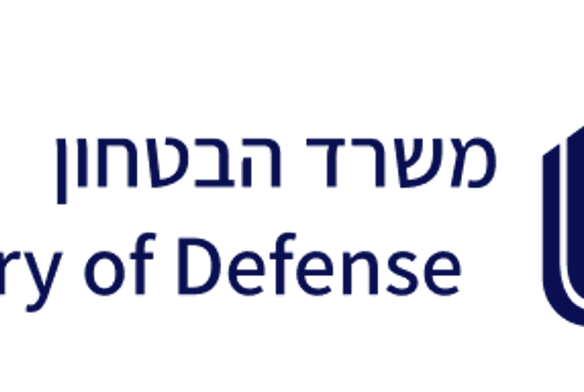 Ministry of Defense - IMoD DG, MG (res.) Eyal Zamir meets with Under ...