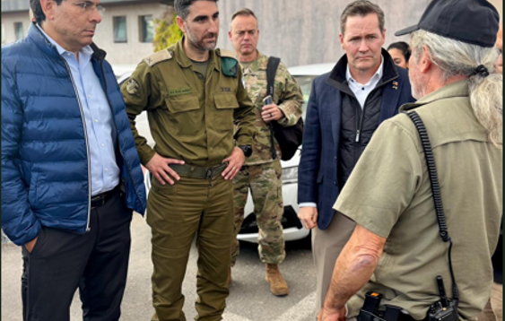 Ministry of Defense - Israel MOD and Rafael Announce: Development of ...